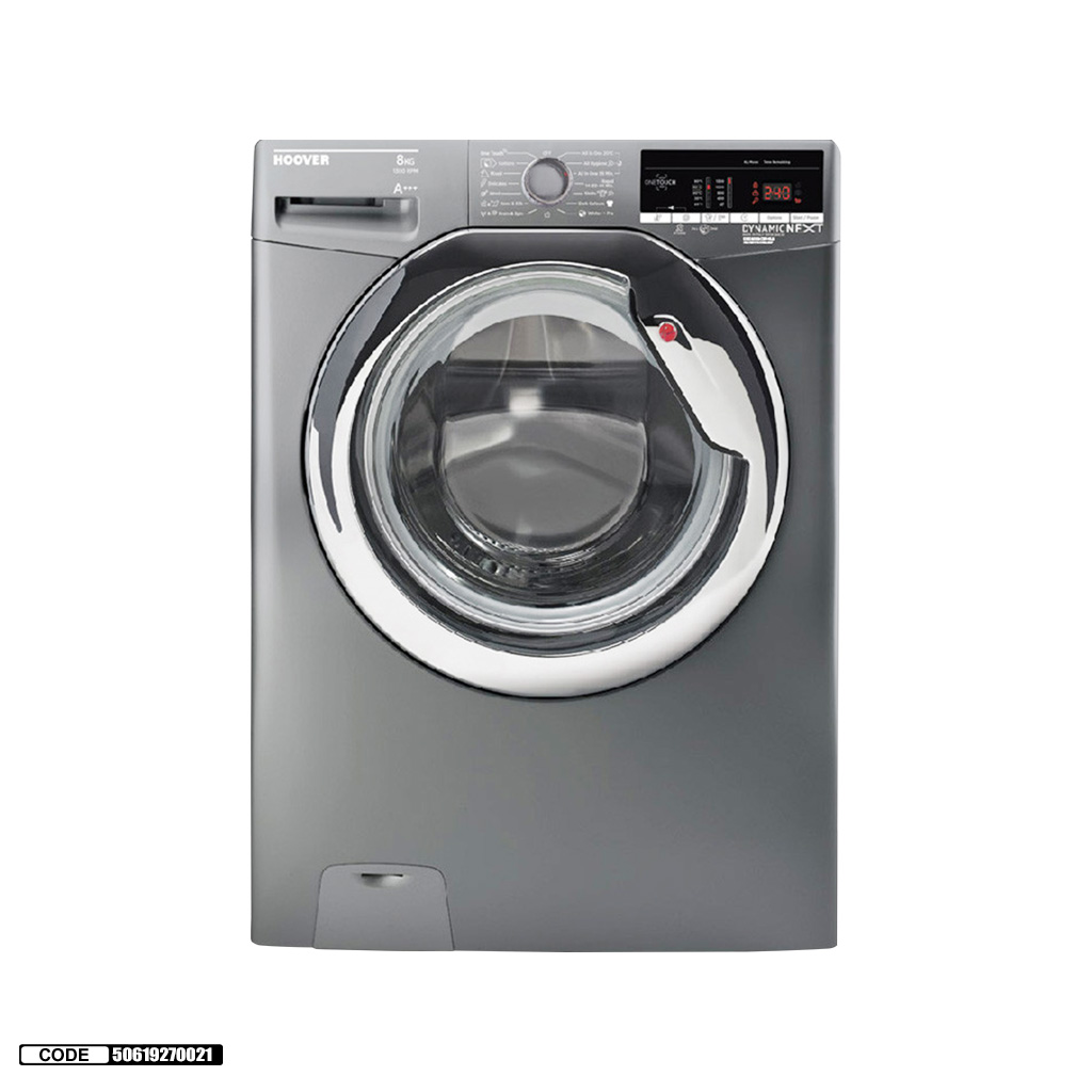 غسالات | Sera Stores-معارض سيرا